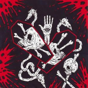 Funeral "Funeral" (cd) – Aftermath Music