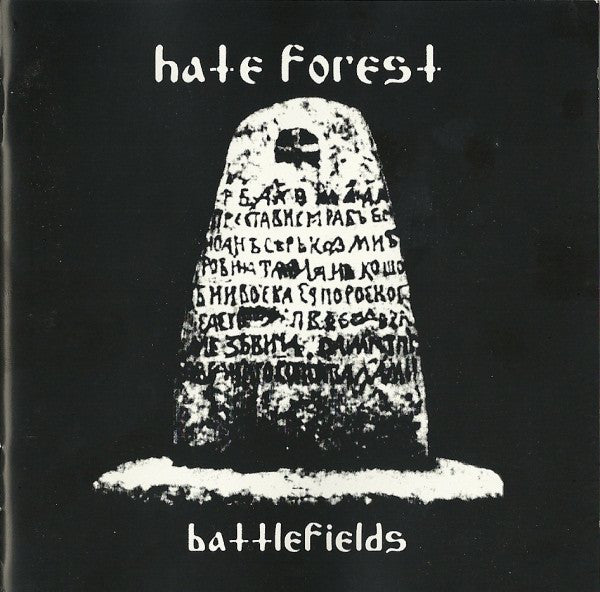 Hate Forest "Battlefields" (cd) – Aftermath Music