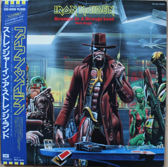 Iron Maiden "Stranger In A Strange Land" (12" etched vinyl, 1st press ...