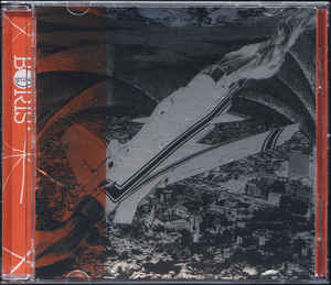 Boris "Smile" (cd) – Aftermath Music